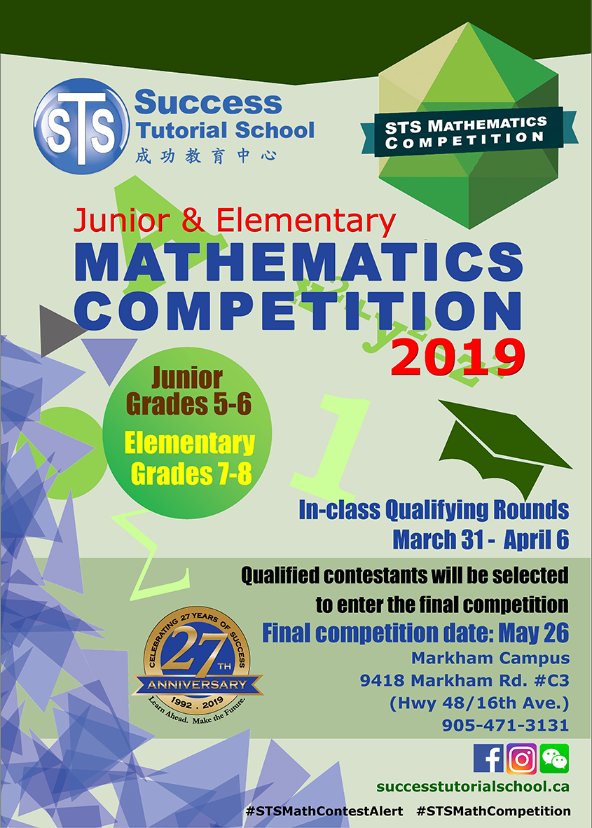 Success Tutorial School Junior & Elementary Mathematics Competition ...